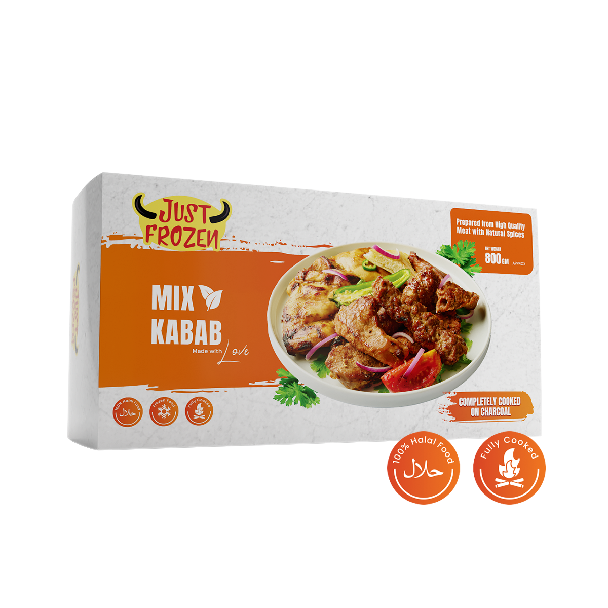 Kabab MixCooked on charcoal – Just Frozen